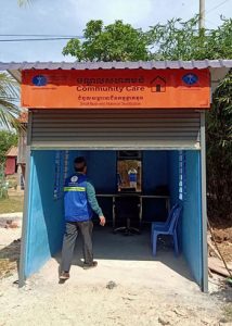 shop – Humanity First Germany